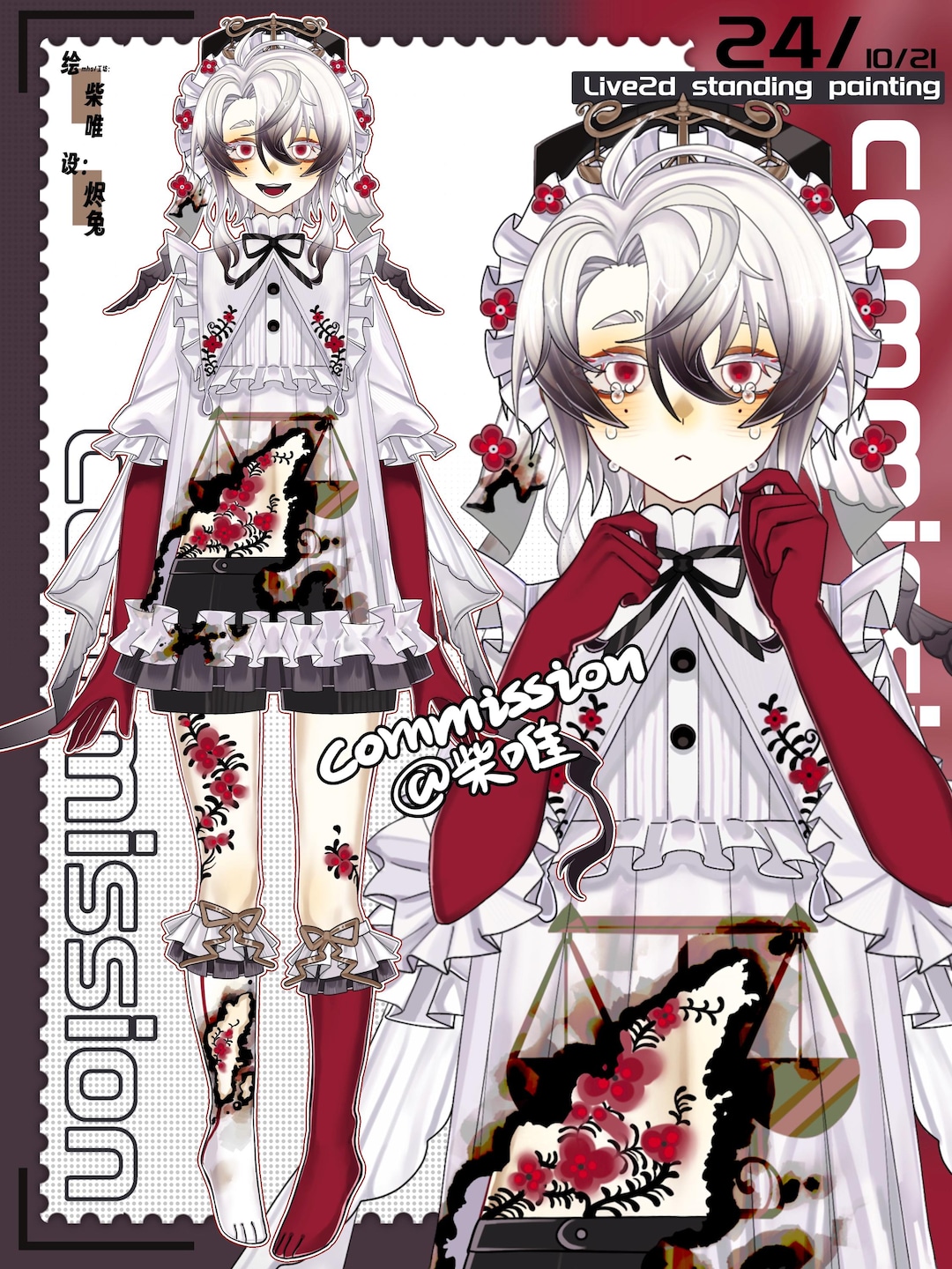 Ash Rabbit - Live2d Vtuber Model / Commercial Use/ Ready to Use/ Full ...