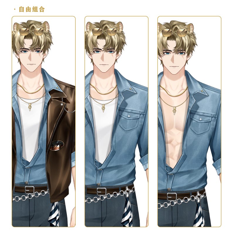 Lion Vtuber Model – Blond Hair, Leather Jacket, Custom UI Frame - Etsy