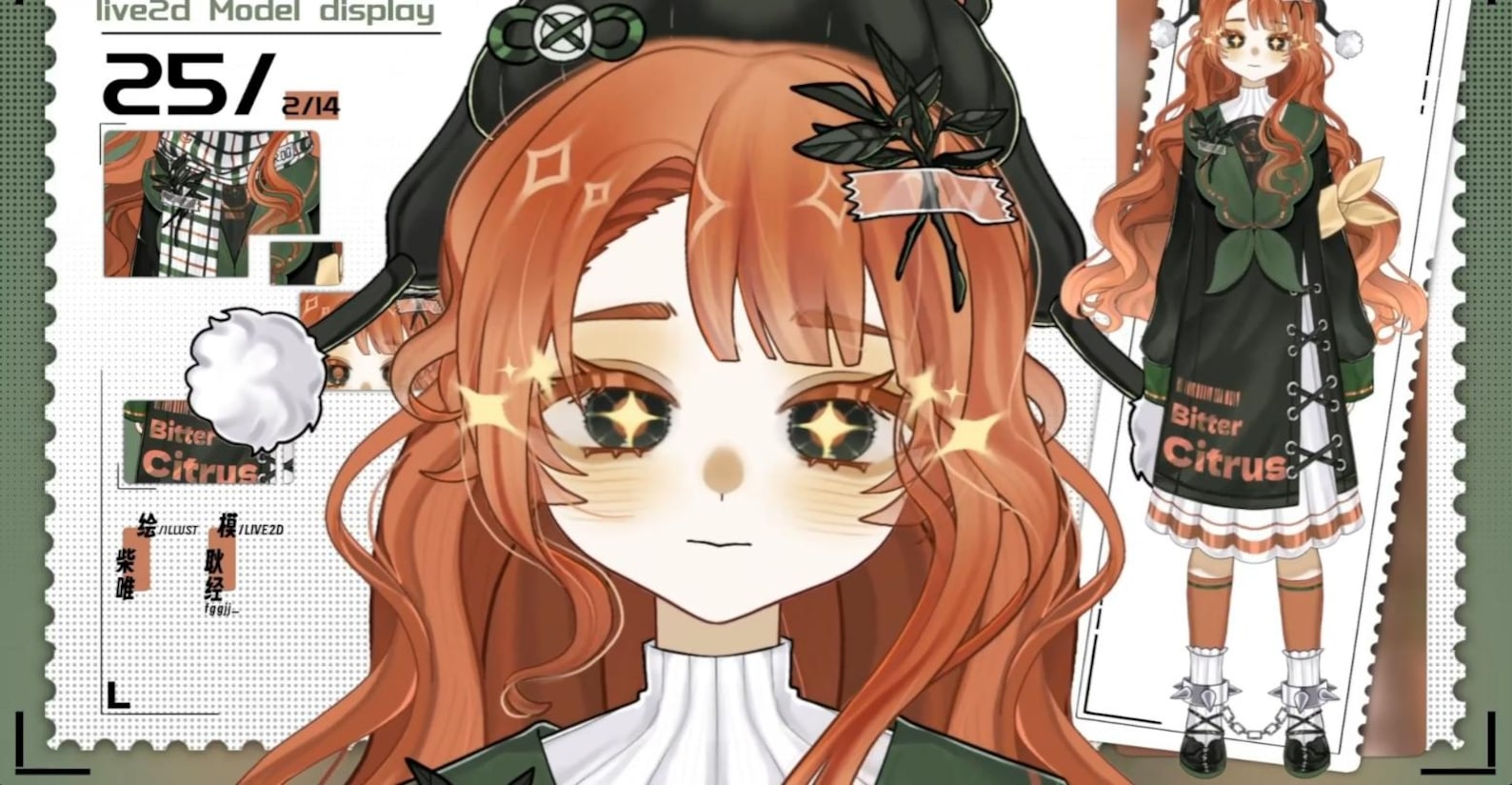 Bitter Citrus Live2d Vtuber Model – Orange Hair, Green Outfit (ready to ...