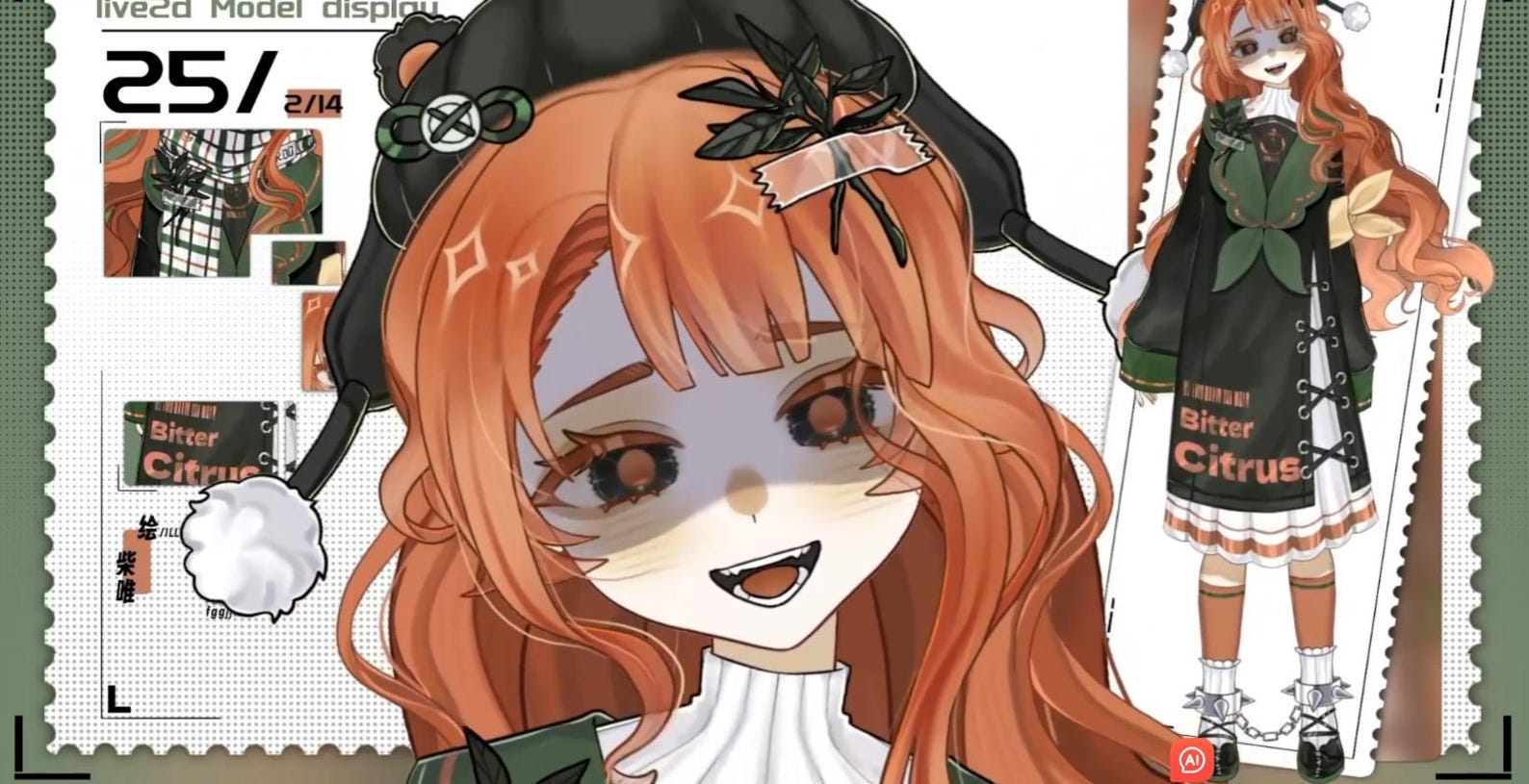 Bitter Citrus Live2d Vtuber Model – Orange Hair, Green Outfit (ready to ...