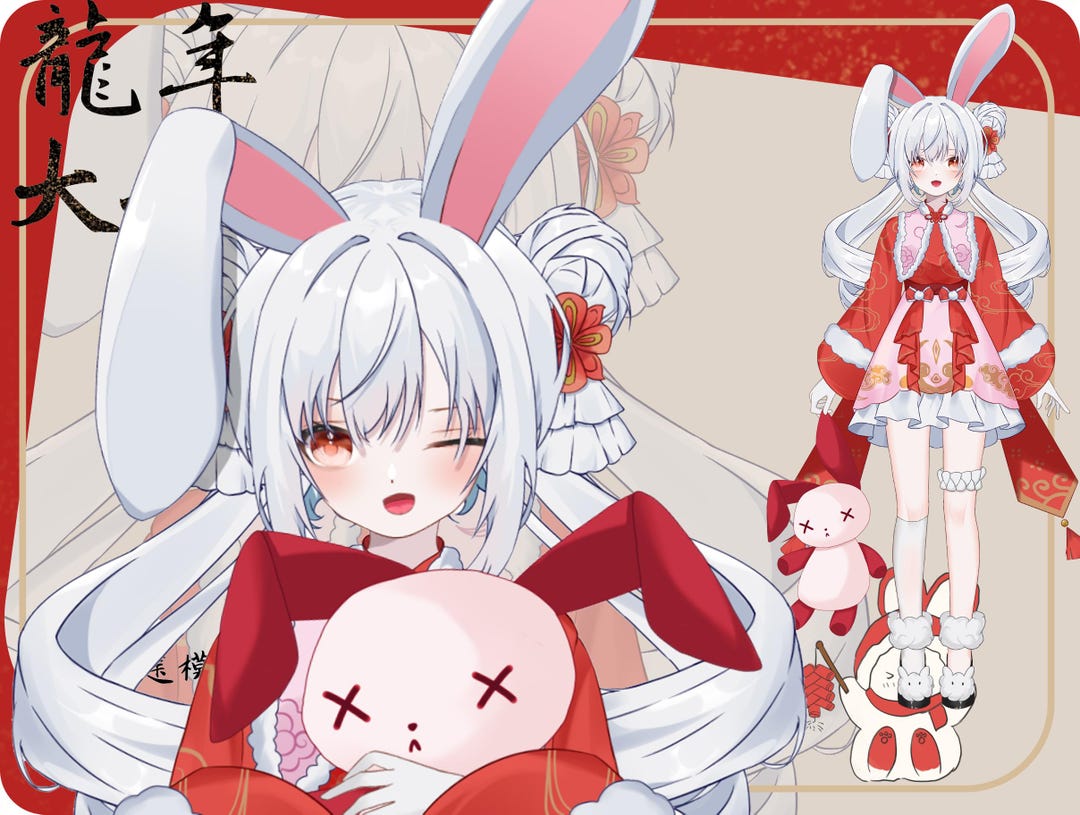 New Year Rabbit Vtuber Model | Full Body Live2d Design - Etsy