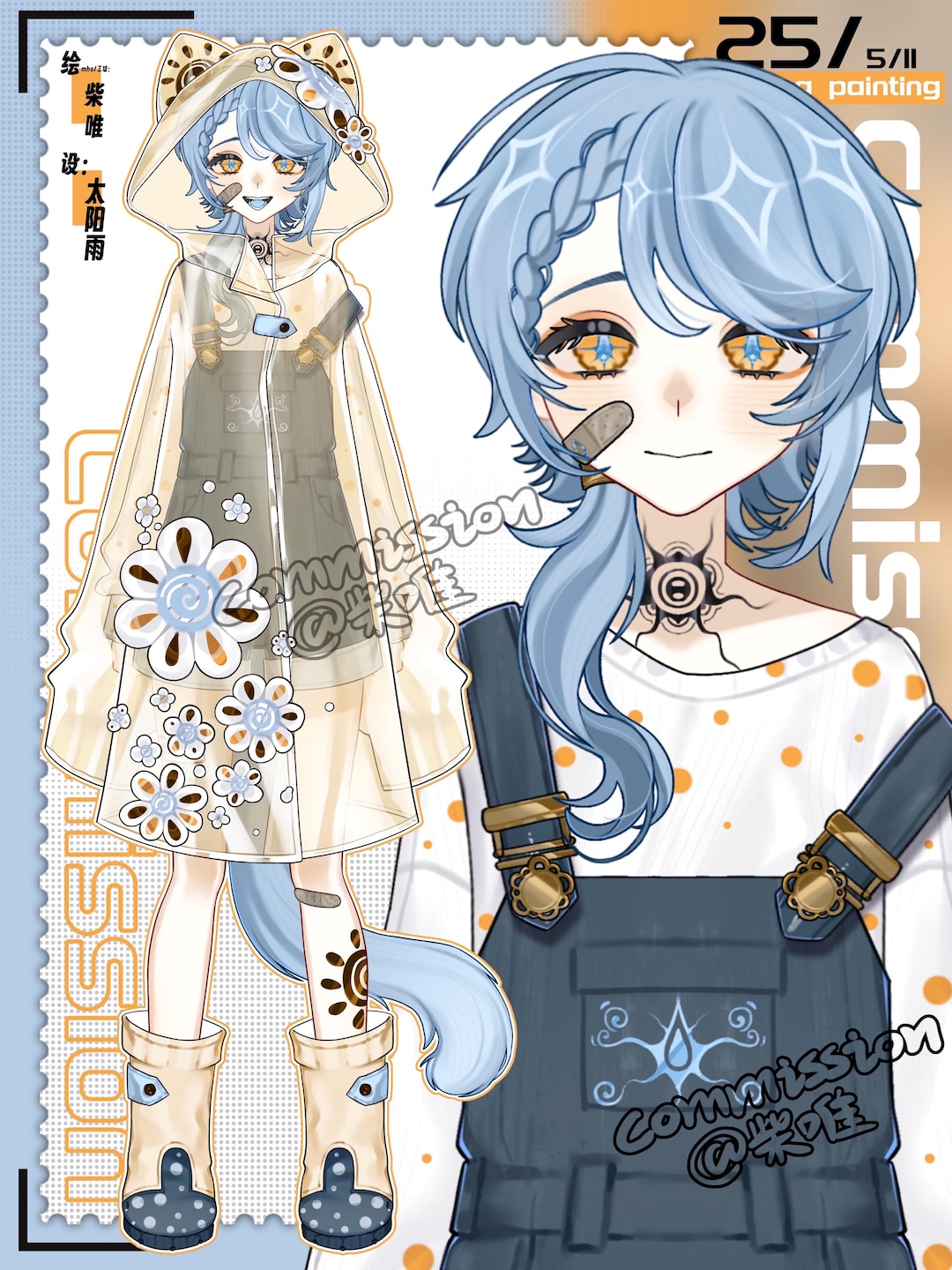 Sunshower Vtuber Model – Blue Hair, Golden Eyes, Ready to Use - Etsy