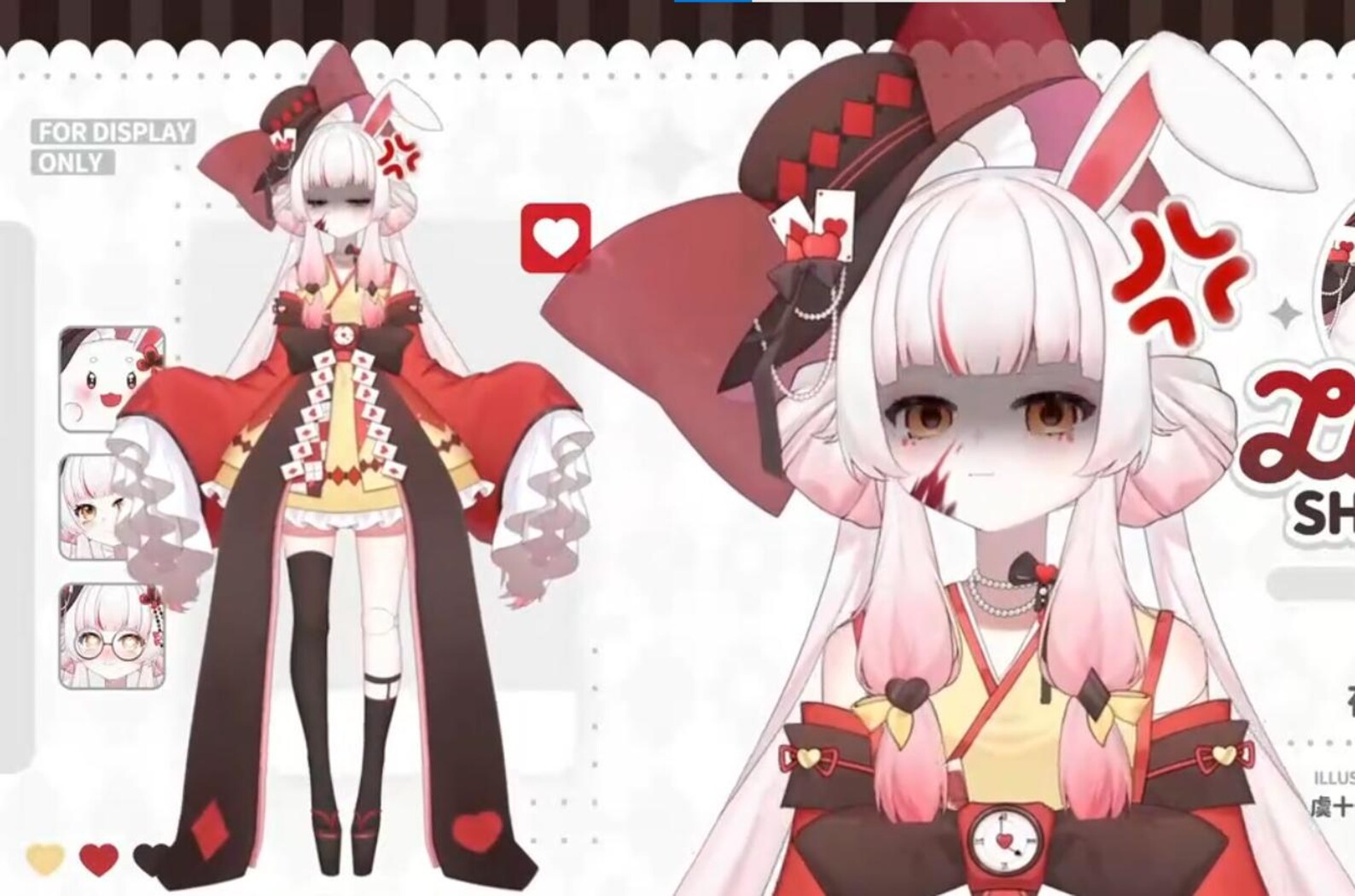 Magic Bunny Vtuber Model | Rigged 2D Live2d Avatar - Etsy