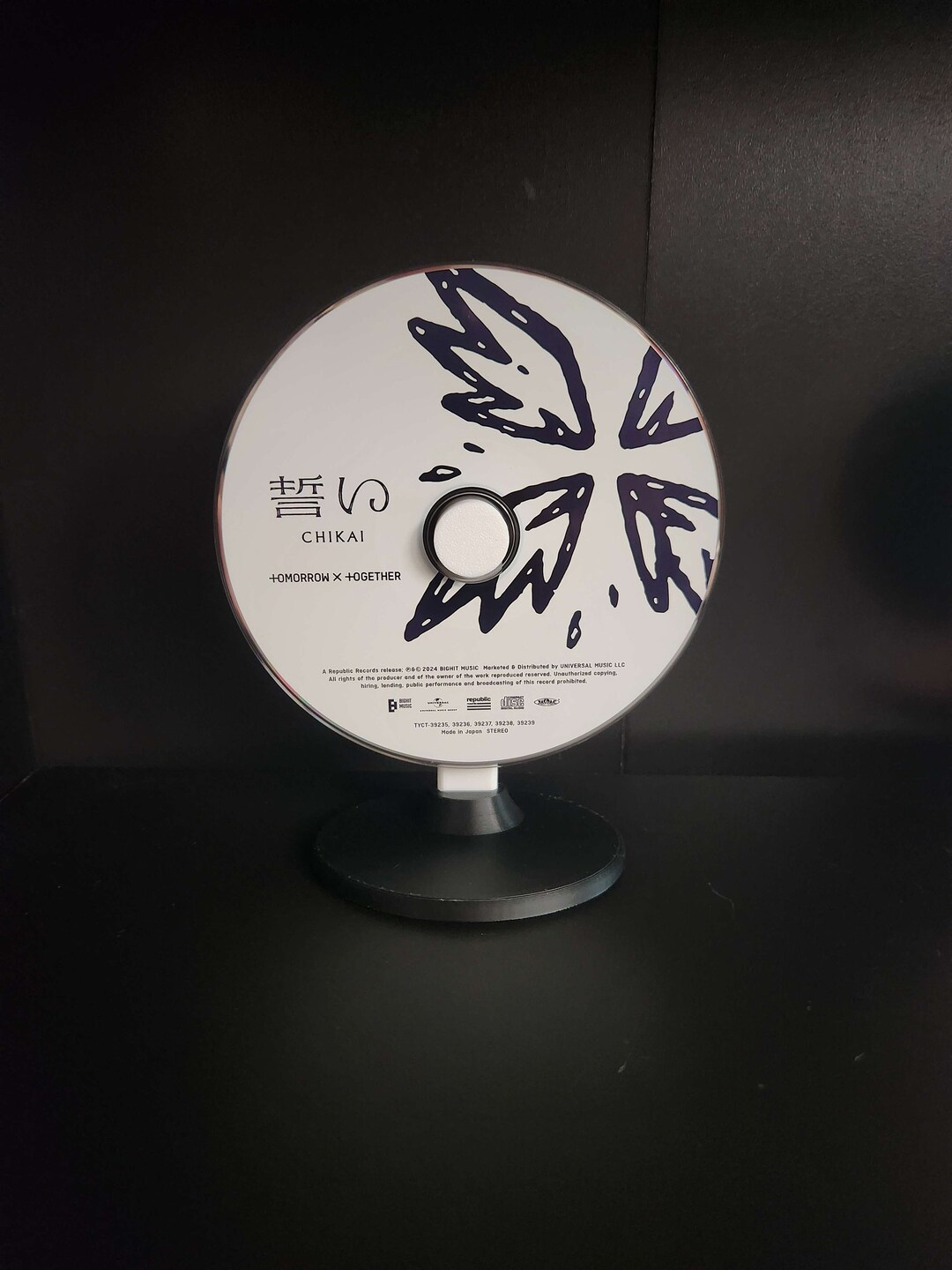 CD Disc Display Stand 3D Printed With Locking Screw - Etsy