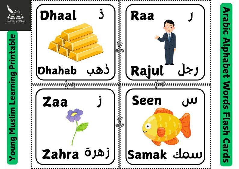 Arabic Alphabet Flashcards: Bilingual Learning for Kids (digital ...