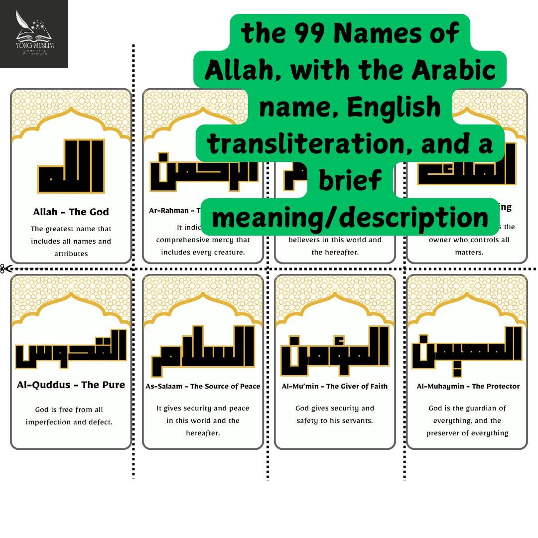 99 Names of Allah Printable Flashcards, Islamic Educational Learning ...