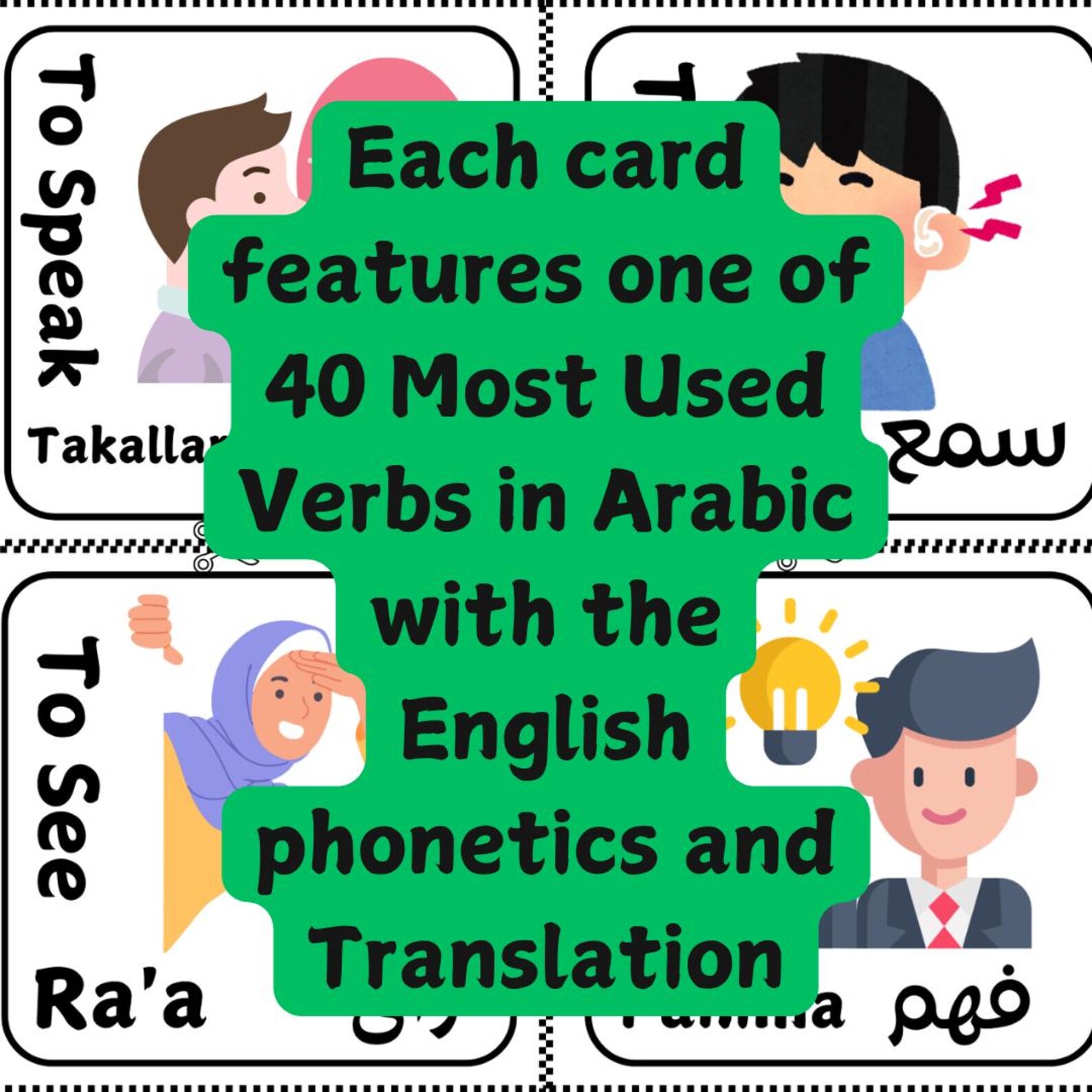 Get Fluent in Arabic: Essential Verb Flashcards, Instant Download ...