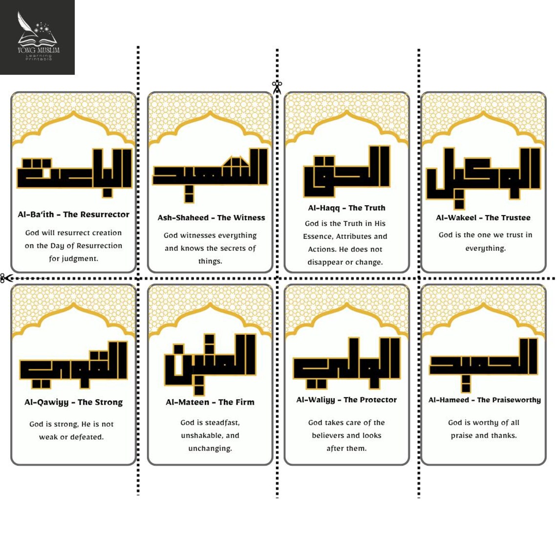 99 Names of Allah Printable Flashcards, Islamic Educational Learning ...