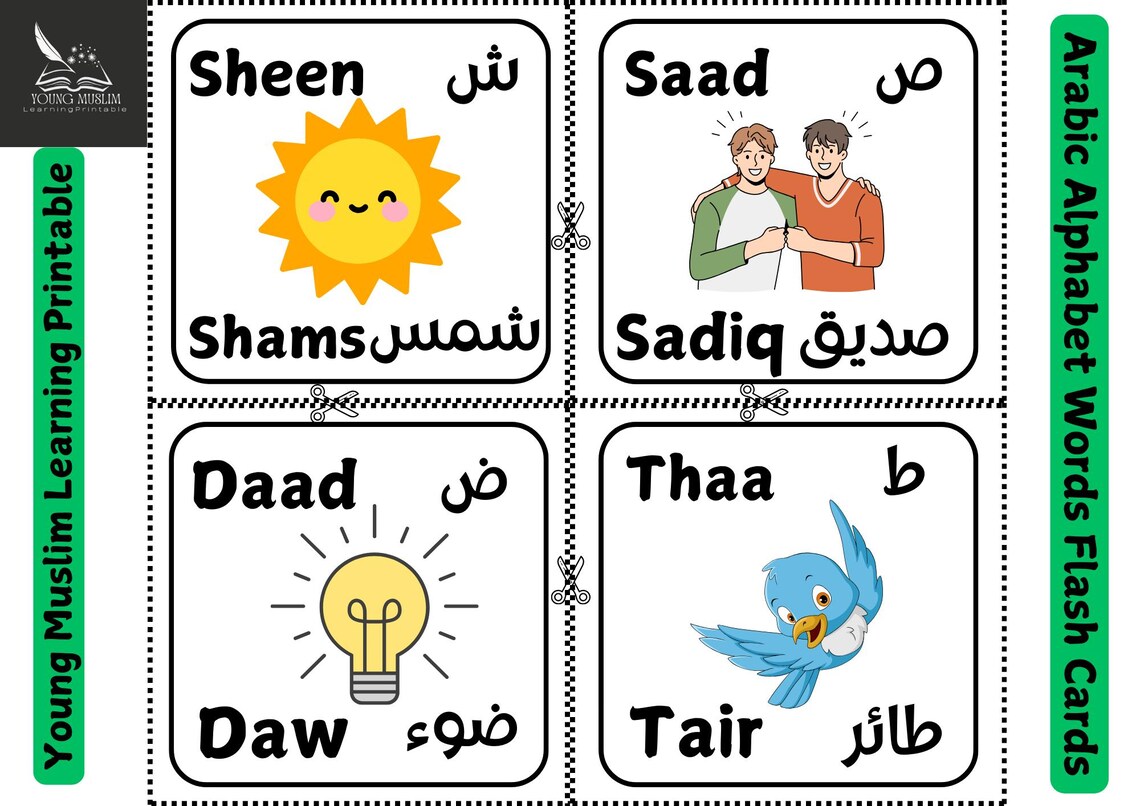 Arabic Alphabet Flashcards: Bilingual Learning for Kids (digital ...