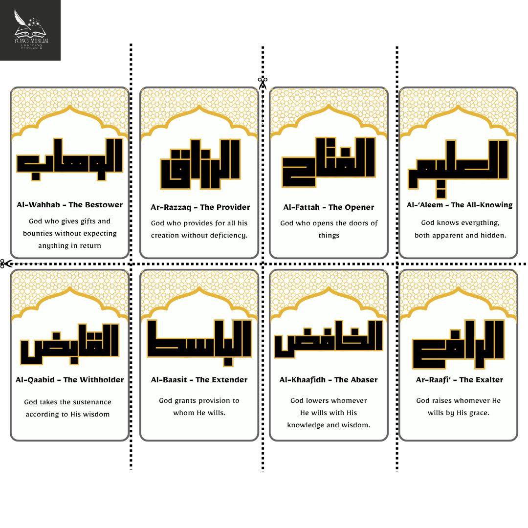99 Names of Allah Printable Flashcards, Islamic Educational Learning ...