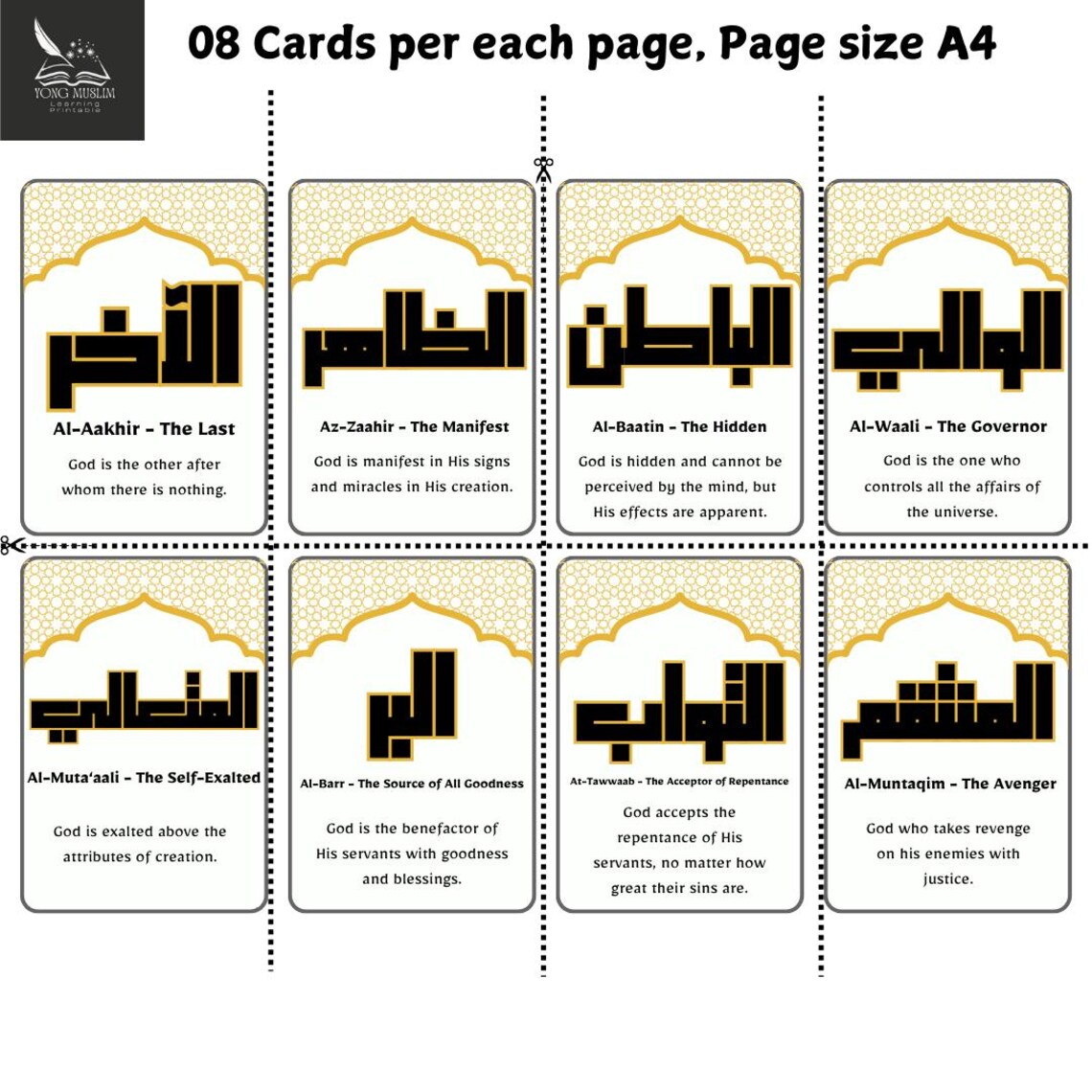 99 Names of Allah Printable Flashcards, Islamic Educational Learning ...