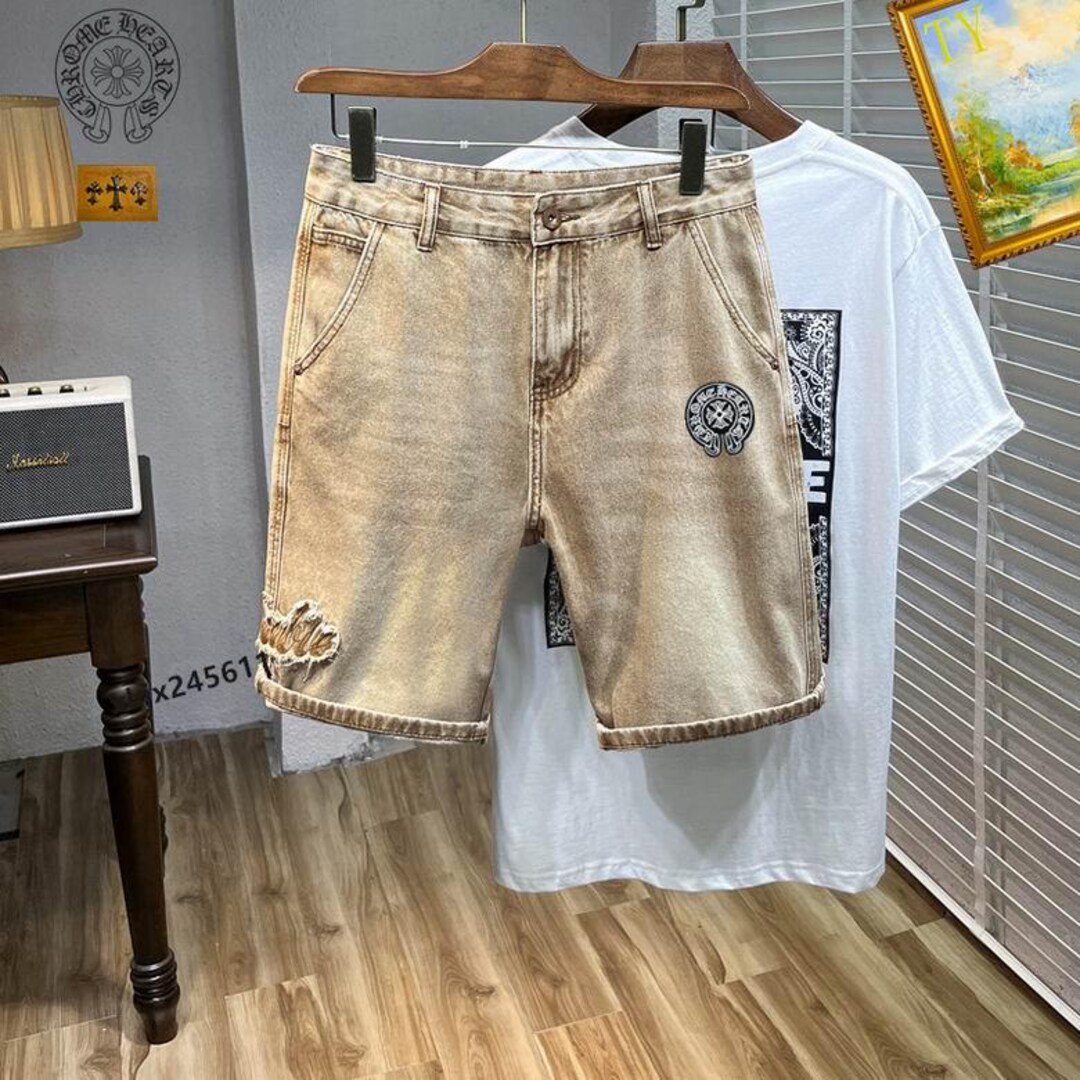 Custom Brown Jorts - Etsy