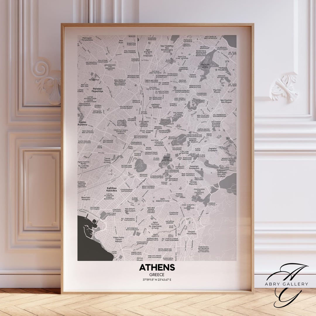 Athens City Map Art Print, Greece Wall Art, Athens Poster, City Map ...