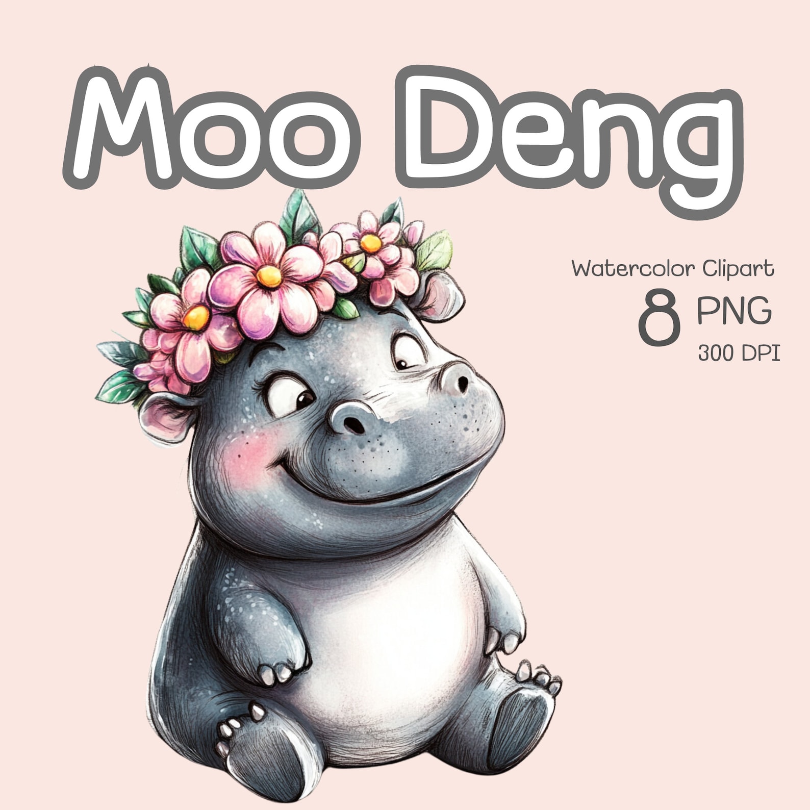 Watercolor Moo Deng, Moo Deng Pngs, Moo Deng PNG, Hippopotamus , Memory ...