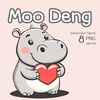 Moo Deng Coloring, Coloring Moo Deng, Moo Deng Bootlegs, Bouncy Pig ...