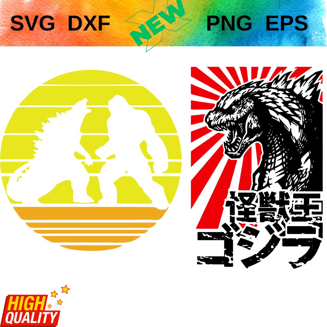 GODZILLA SVG. Godzilla Svg Bundle, Godzilla Svg, Godzilla Vector, High ...