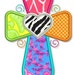 SWIRLY CROSS Applique 4x4 5x7 6x10 Machine Embroidery Design INSTANT ...