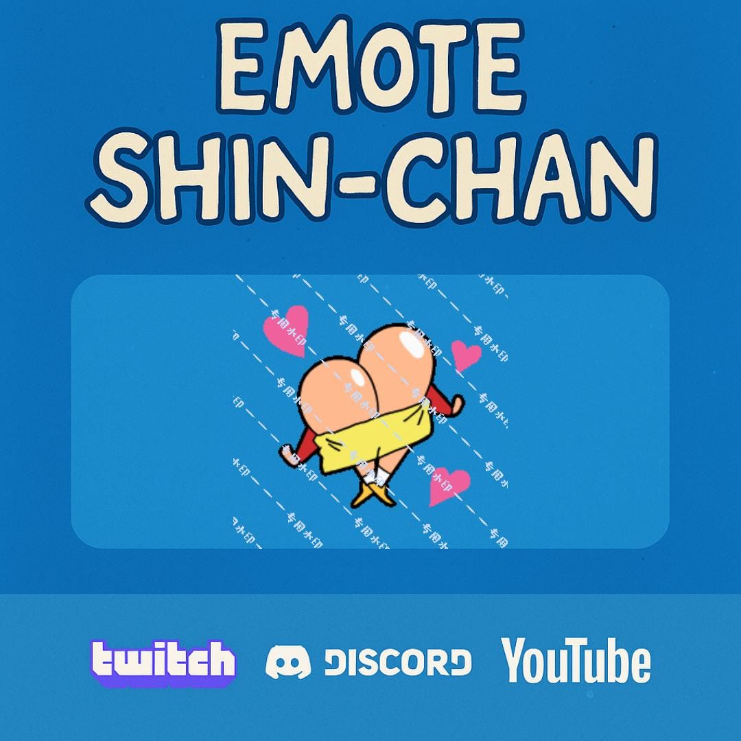 Shin-chan Animated Emote for Twitch, Discord, and Youtube - Etsy UK