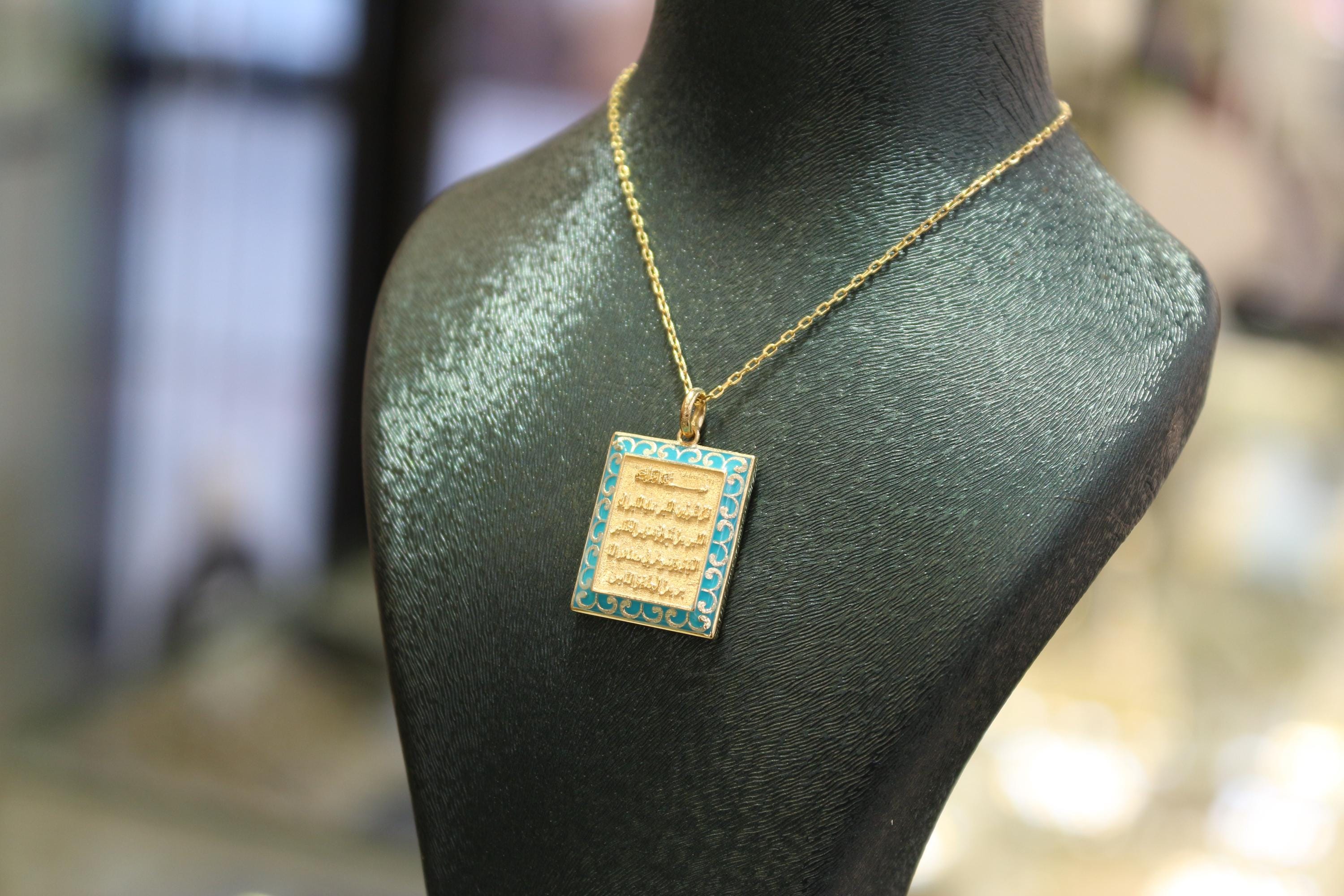 14K Gold Ayatul Kursi, Allah Necklace, Islamic Gold Arabic Necklace ...