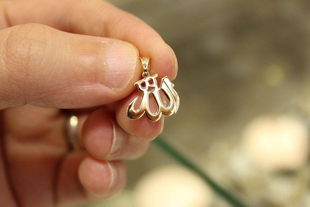 14K Gold Allah Necklace, Islamic Gold, Arabic Necklace, Allah Pendant ...