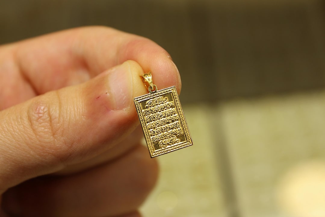 14K Gold Ayatul Kursi Pendant, Gold Allah Necklace, Islamic Gold, Real ...