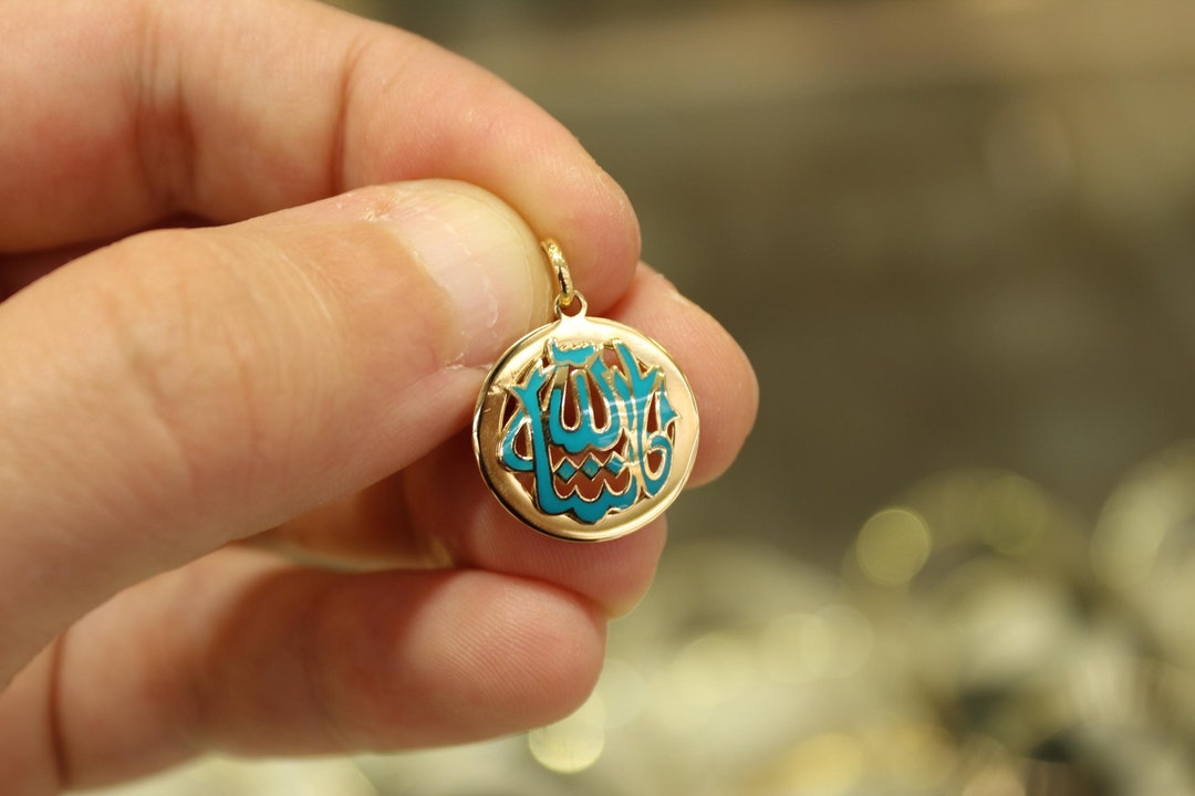 14K Gold Allah Necklace, Islamic Gold, Arabic Necklace, Allah Pendant ...