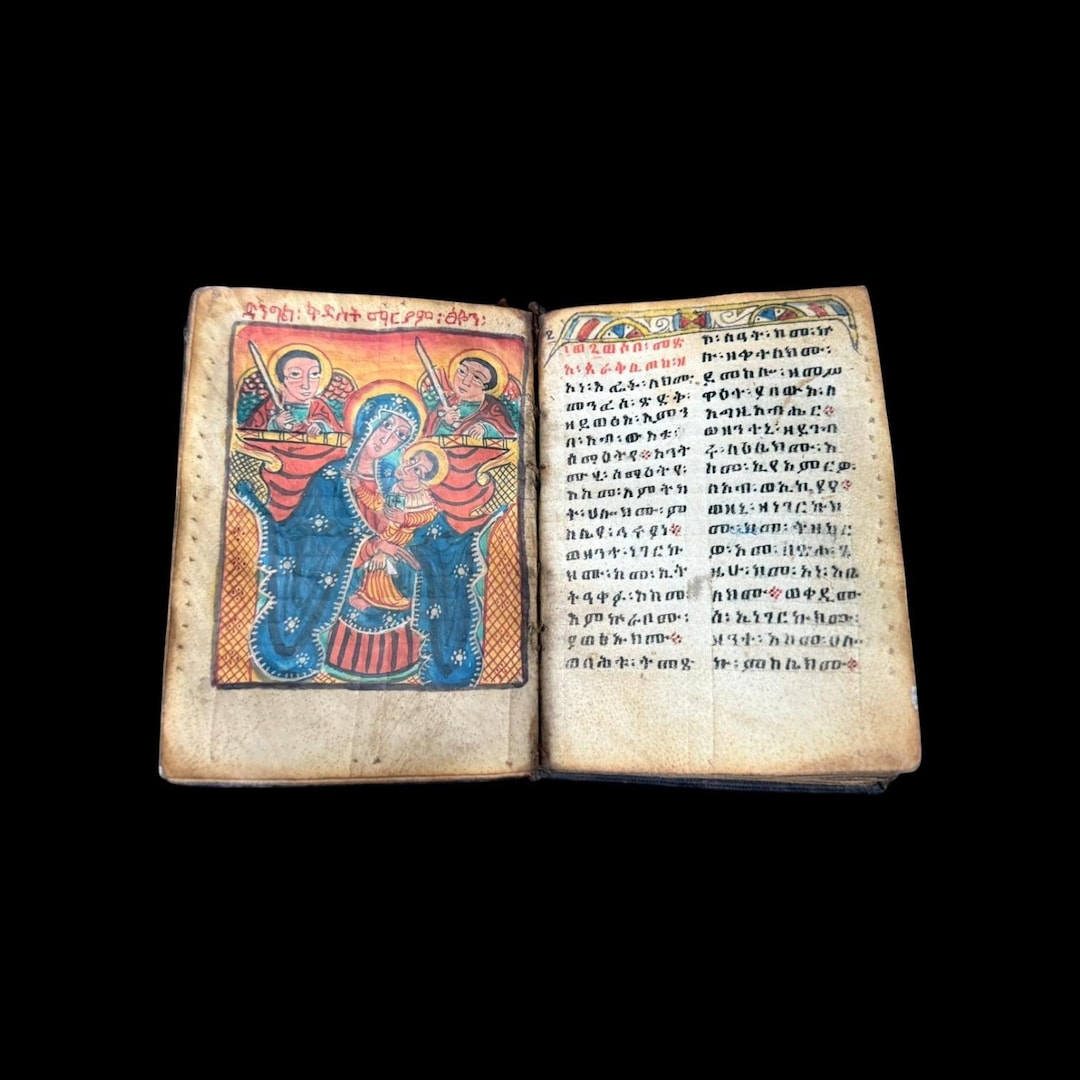 Antique 18th Century Ethiopian Leather Bible | Handwritten Ge'ez ...