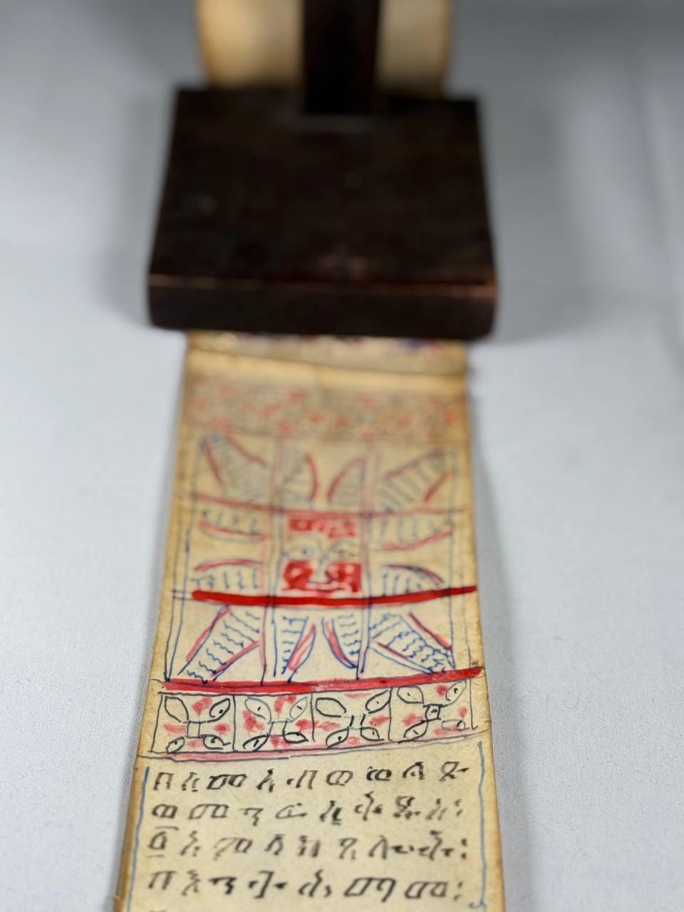 Antique Ethiopian Healing Scroll – Large Christian Magic Scroll ...