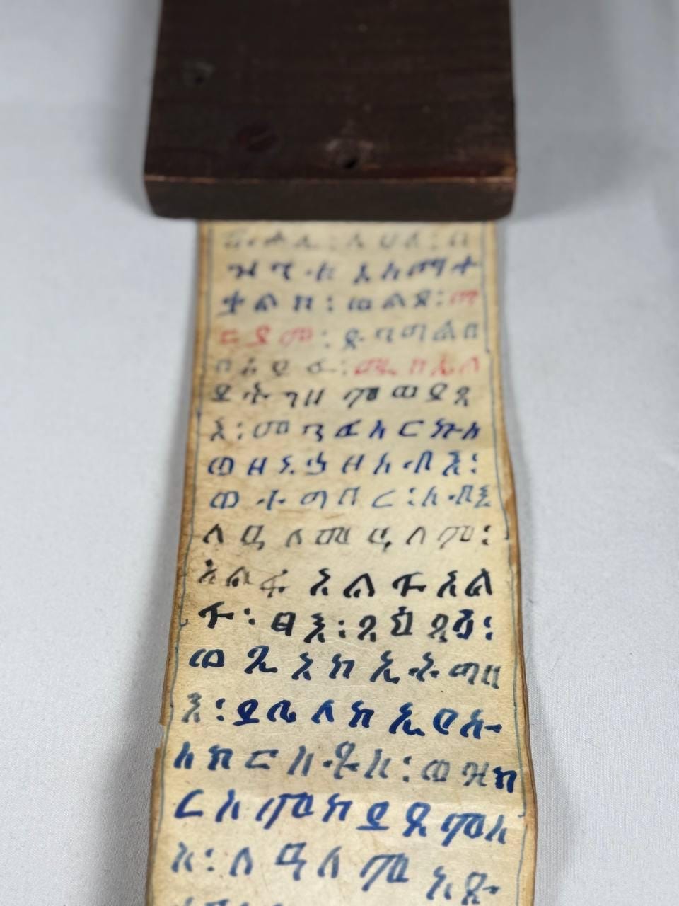 Antique Ethiopian Healing Scroll – Large Christian Magic Scroll ...