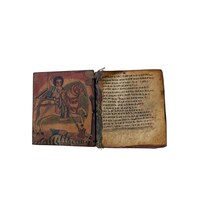 C. 18th Century Ethiopian Ge'ez Manuscript – Liturgical Script in Red ...