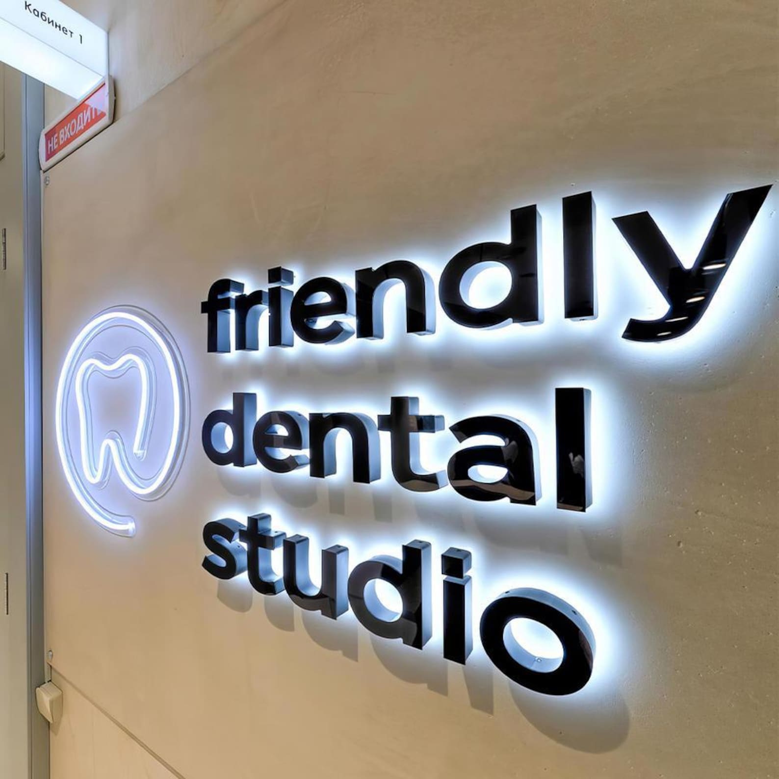 3D Business Sign, Custom Backlit Metal Storefront Sign, Outdoor LED ...