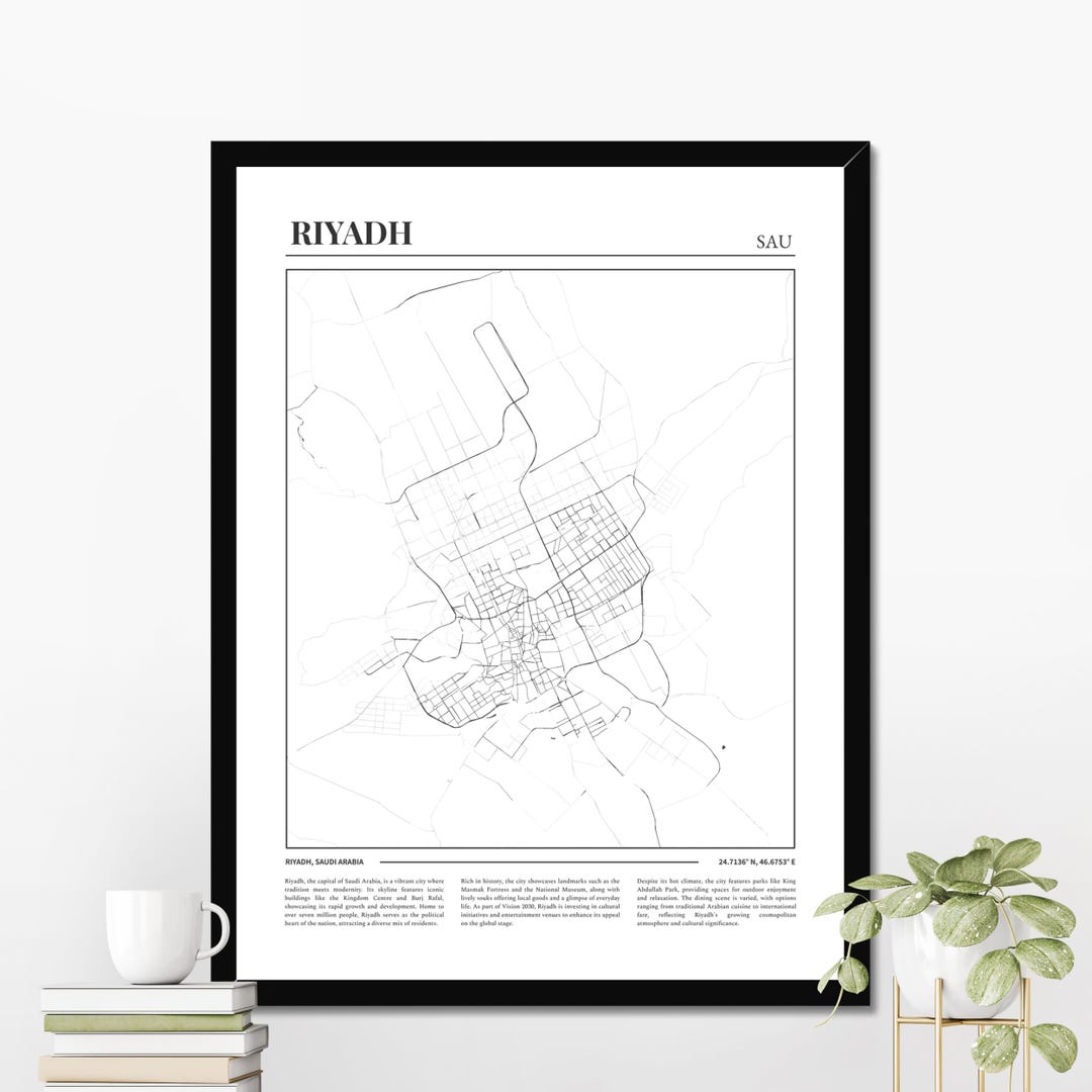 Riyadh Map Poster, Saudi Arabia Geography Wall Art, Arab Middle East ...