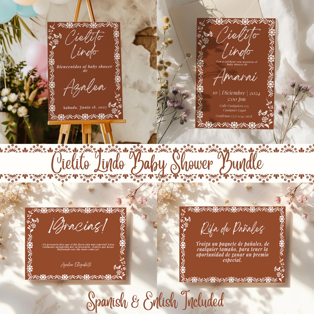 Cielito Lindo Baby Shower Bundle, Brown Mexican Talavera Invite ...