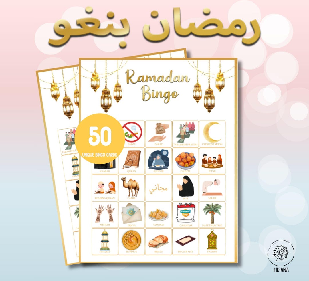 Ramadan Bingo, 50 Unique Printable Islamic Bingo Cards for Kids and ...