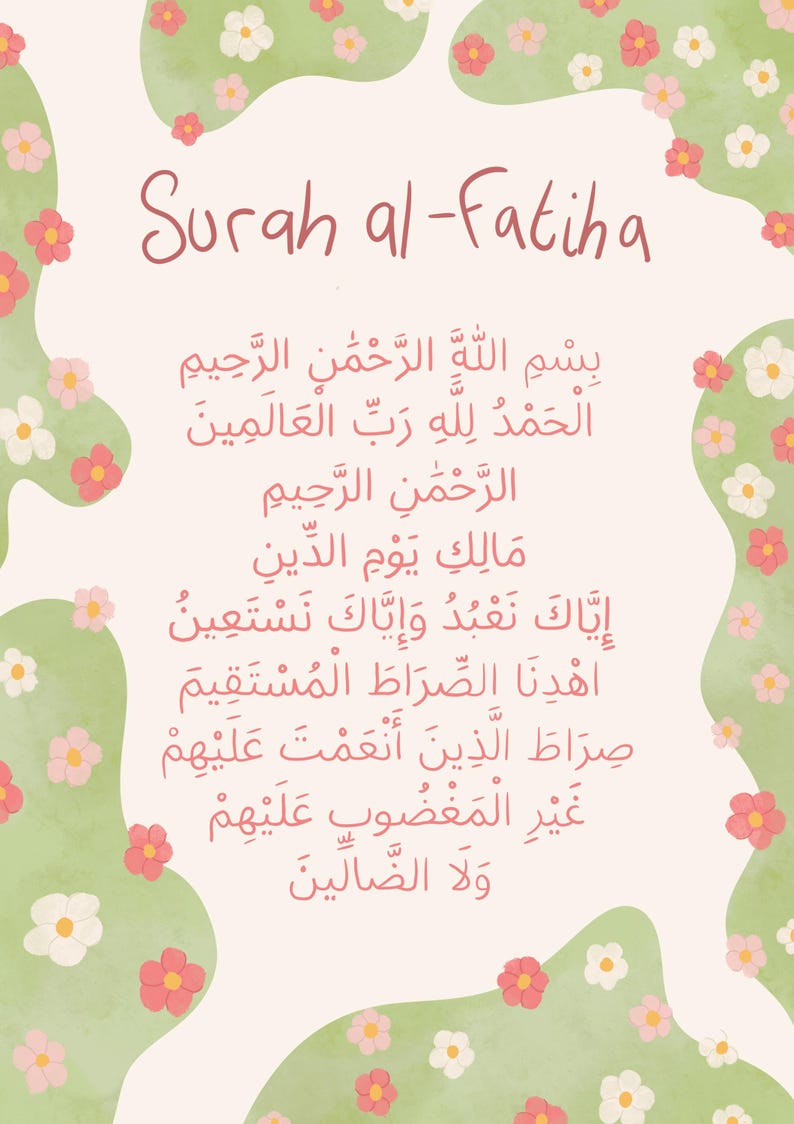 Surah Al Fatiha Printable Pastel Islamic Wall Art for Kids Quran Verse ...