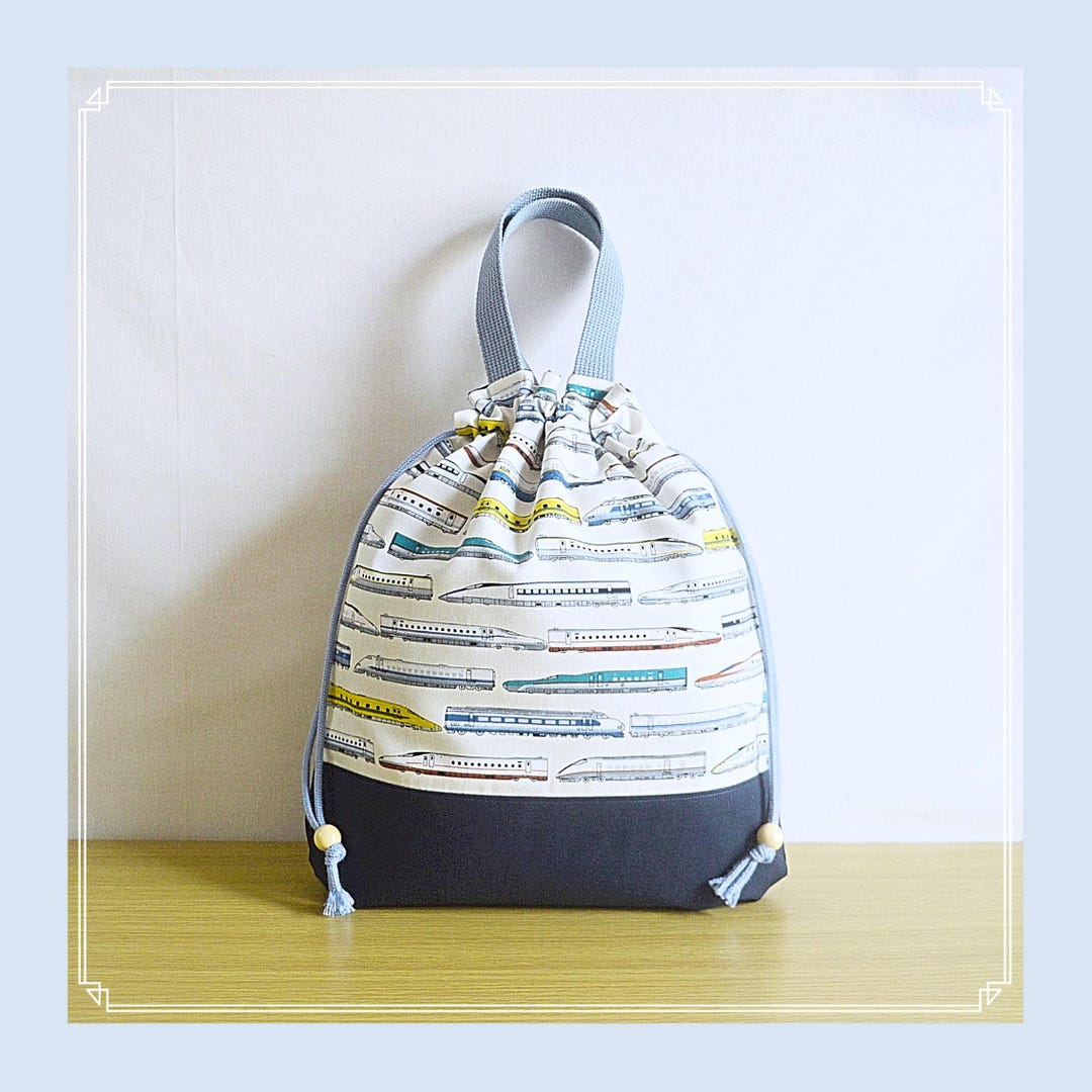 Train Shinkansen Ivory Japanese Children's Drawstring Bag for Clothes ...