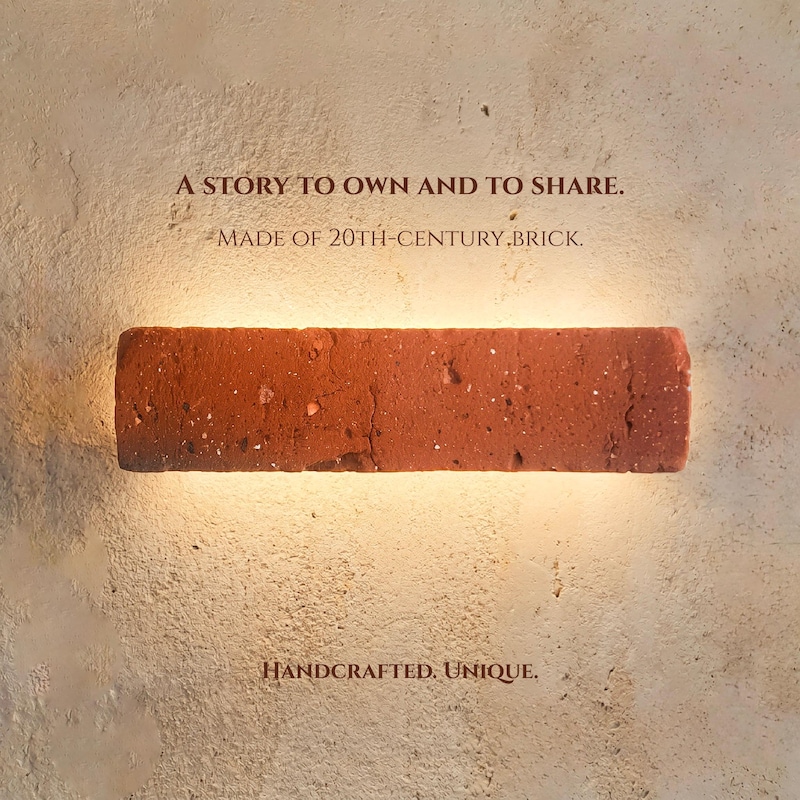 Brick Wall Sconce - Etsy