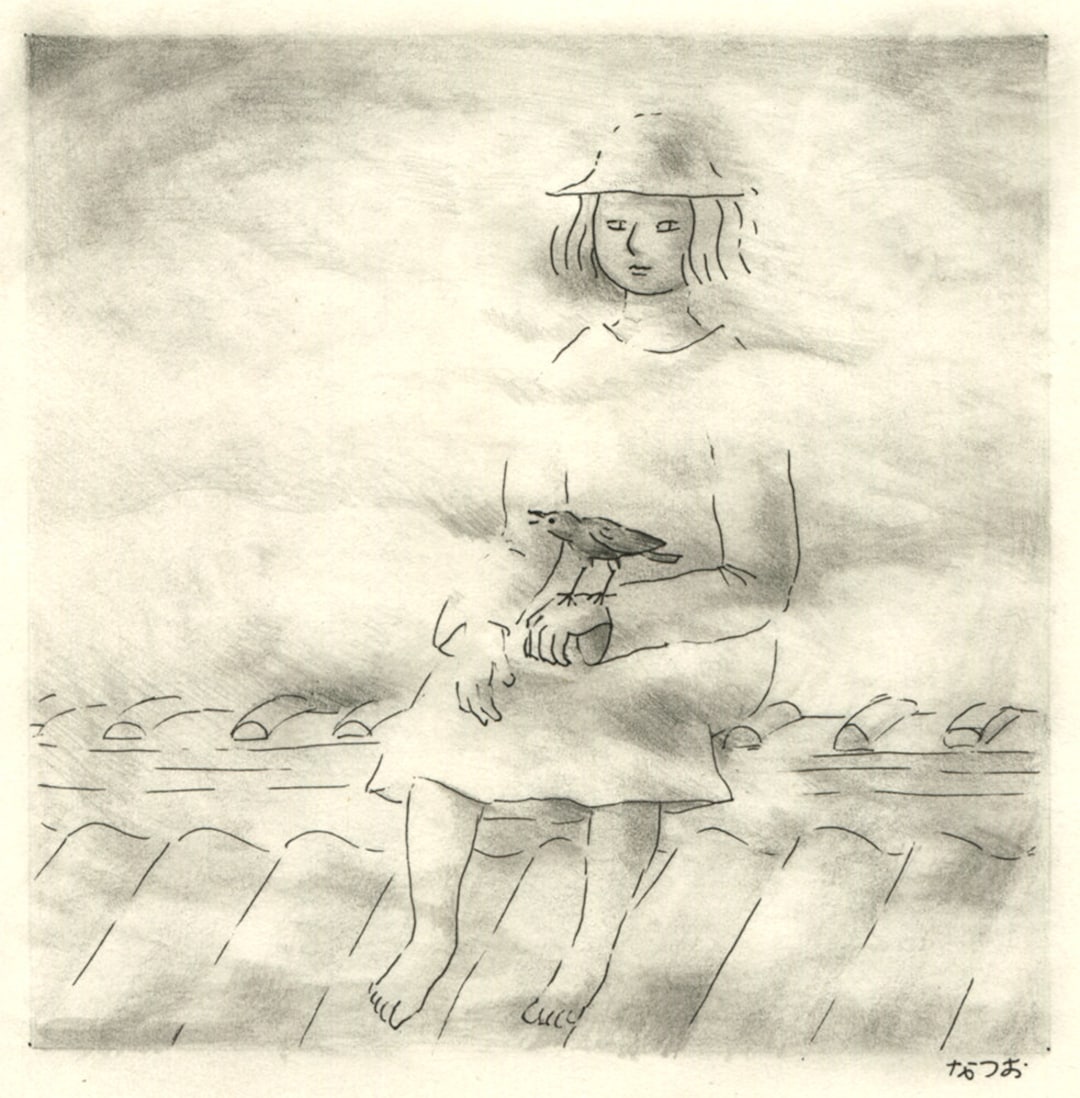 Original Drawing - the Bird Chirp in the Fog - Etsy