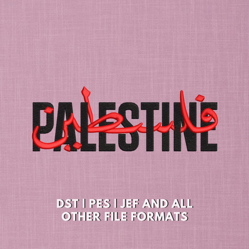 Arabic Digitized - Etsy