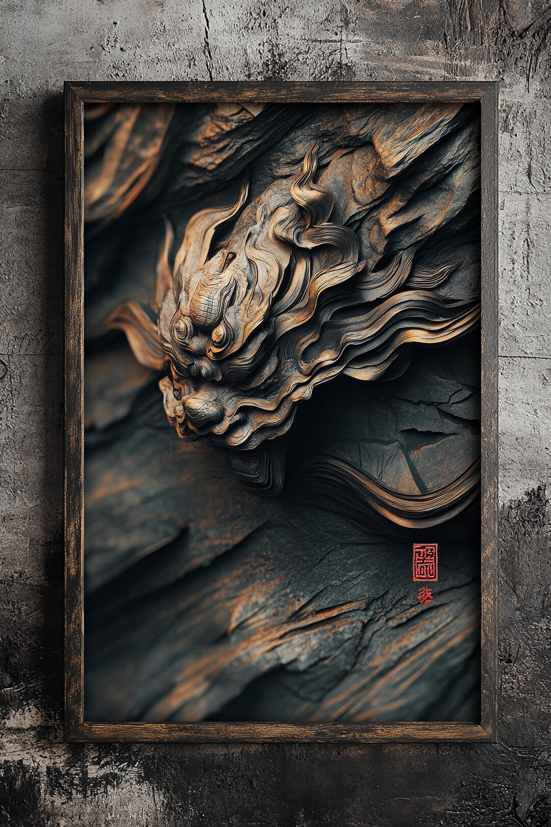 Japanese Mythical Dragon Poster,zen Guardian Beast Print,mystical ...