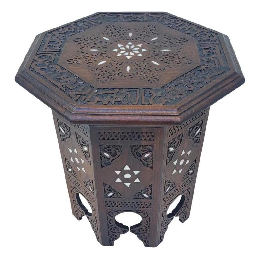 Moroccan Octagonal Side Table With Calligraphy Writing - Etsy