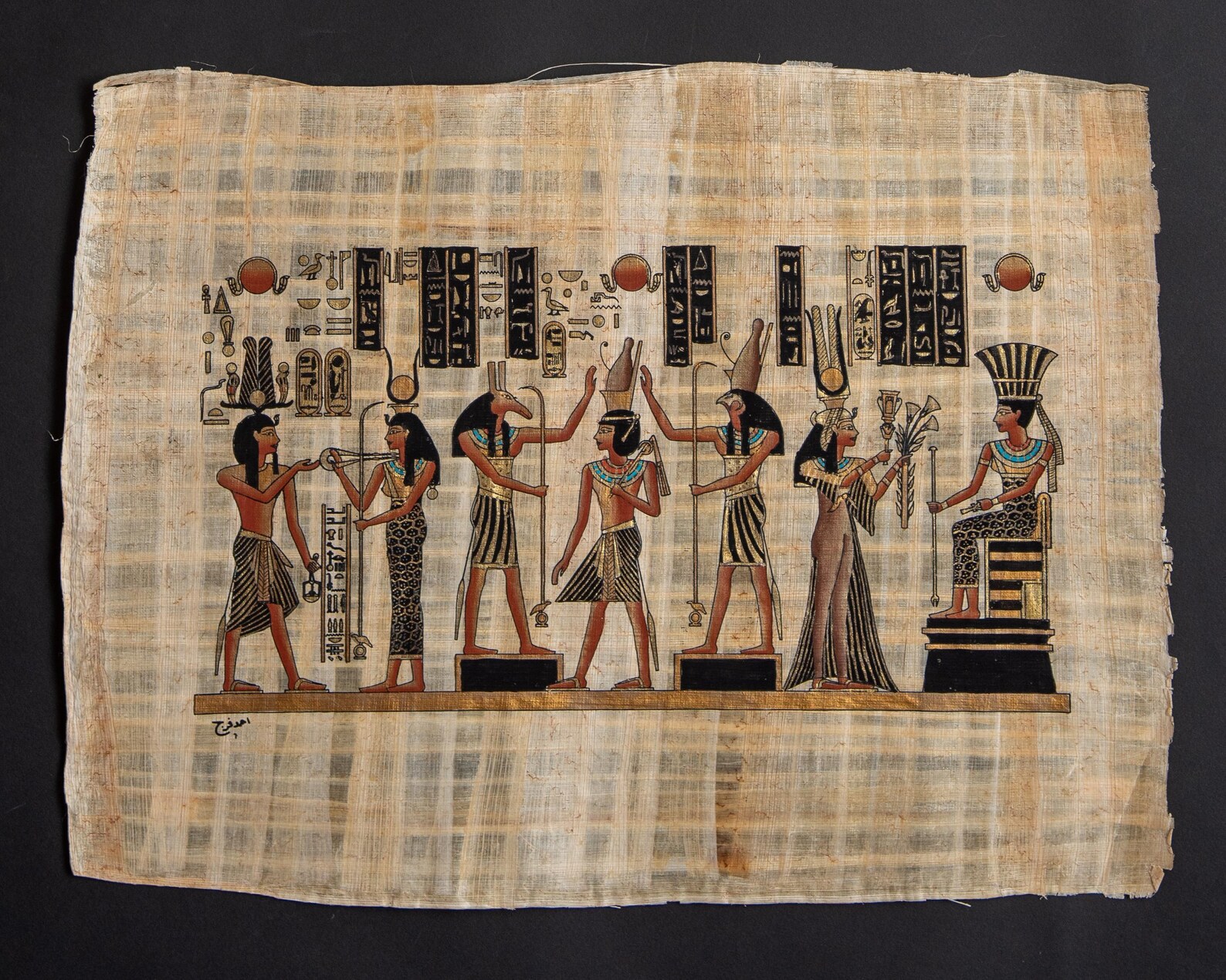 King Ramesses II and Queen Nefertari Before Deities - Vintage Egyptian ...