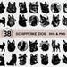 Schipperke Dog SVG Bundle: Silhouette, Clipart, Vector (digital ...