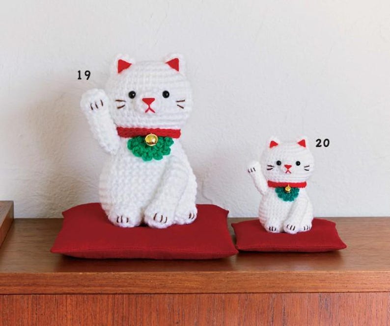 Amigurumi Cats - 24 Projects - Crochet Cute Japanese Style Kittens ...