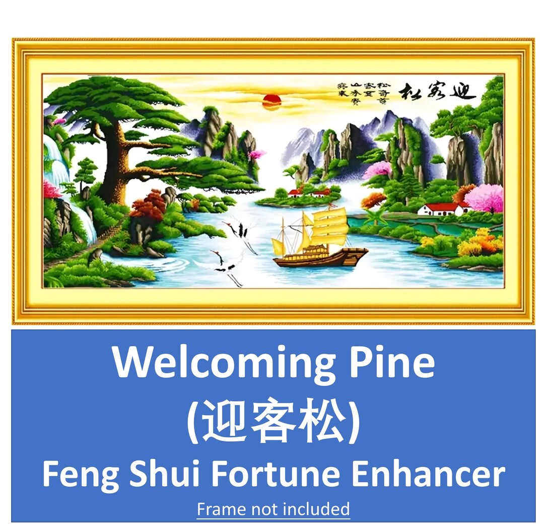 Chinese Cross Stitch Finished Completed Wall Art Welcoming Pine 迎客松 ...