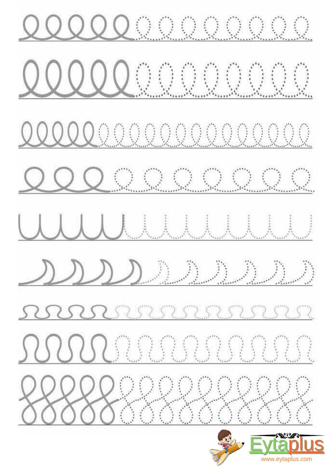 Printable Line Tracing Worksheets for Kids | Fine Motor Skills Practice ...