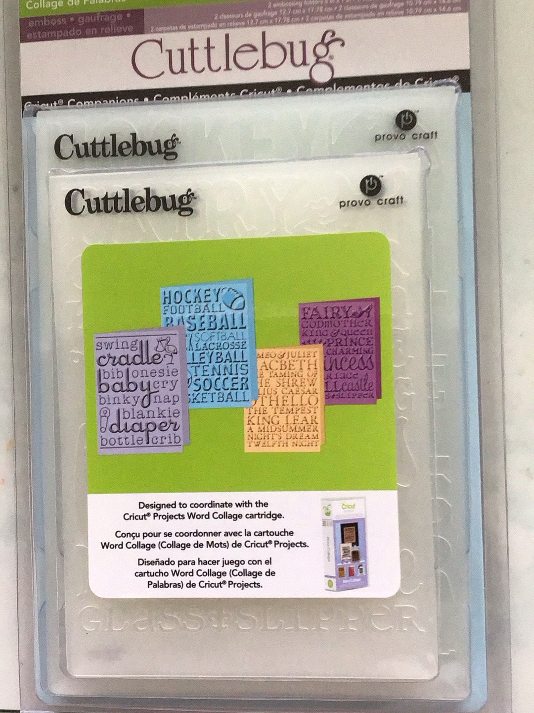 NEW Cuttlebug Set/4 Word Collage Embossing Folders - Etsy