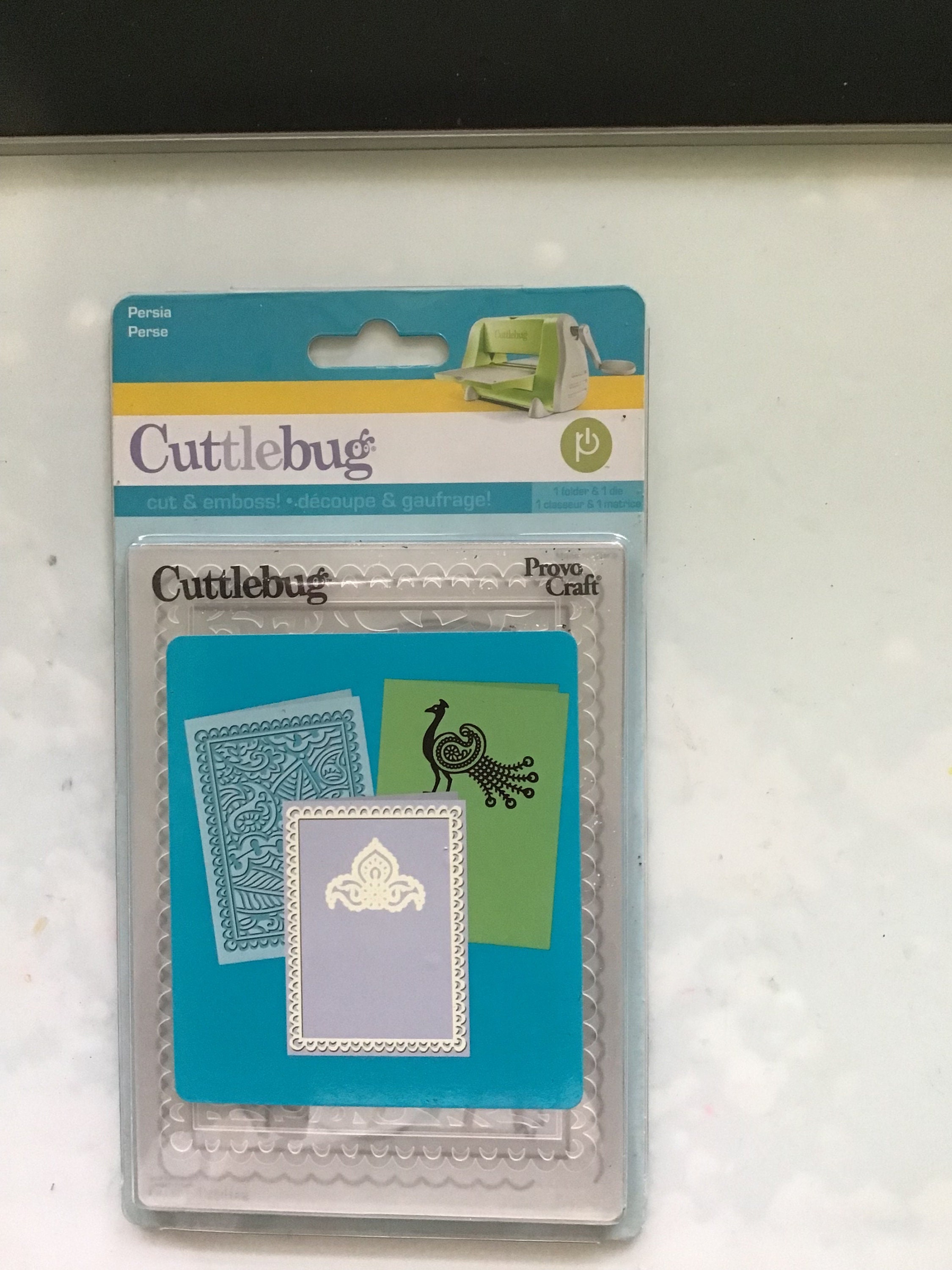 NEW Cuttlebug Set/4 Persian Embossing Folders - Etsy