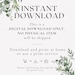 Joshua 24:15 | KJV Bible Verse Printable | Room Print Decor | Wall Art ...