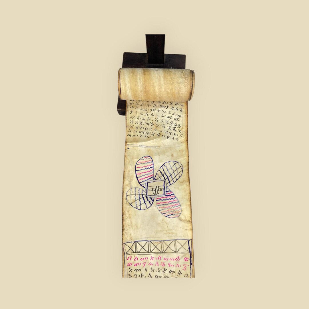 Old Ethiopian Orthodox Christian Goat Skin Scroll, Handmade Traditional ...
